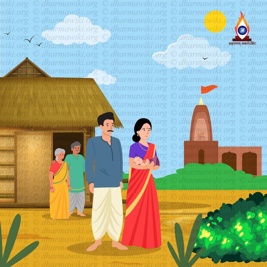 Nishkraman(निष्क्रमण) - Dharmawiki