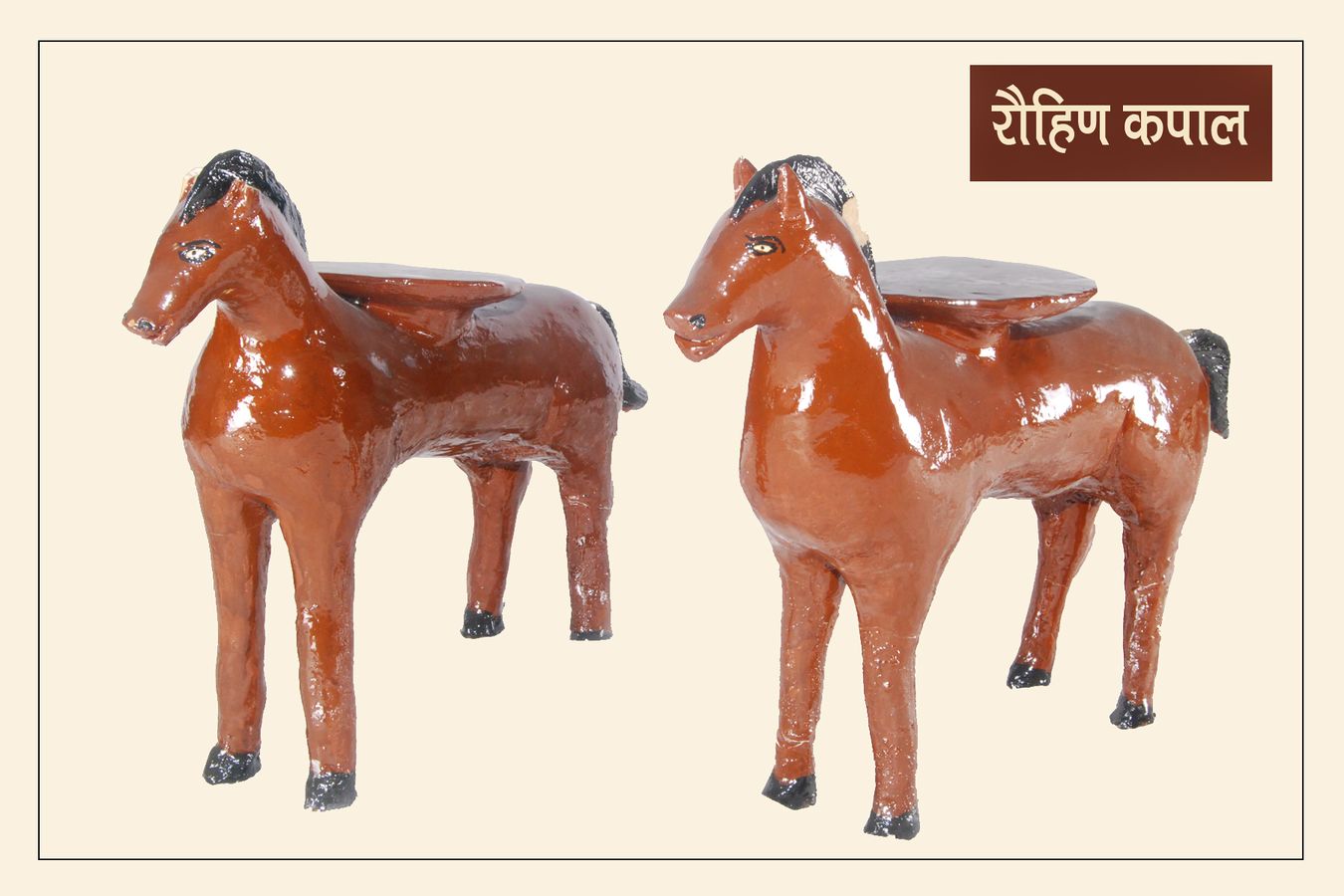 Shrauta Yajnas (श्रौतयज्ञाः) - Dharmawiki