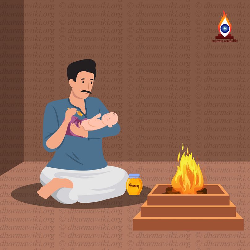 Jatakarma (जातकर्म) - Dharmawiki