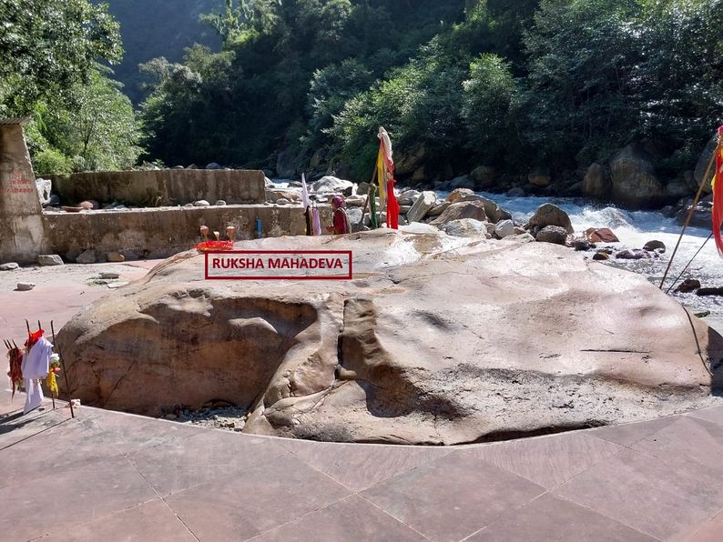 Devi Mahatmya (देवीमाहात्म्यम्) - Dharmawiki