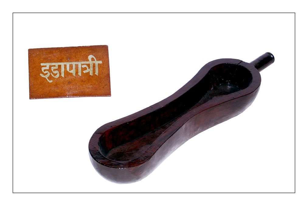 Shrauta Yajnas (श्रौतयज्ञाः) - Dharmawiki